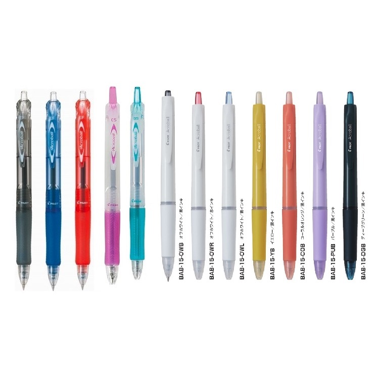 Pilot Acroball Pen - 0.5mm Nib (Extra Fine) - For Examination | Shopee ...