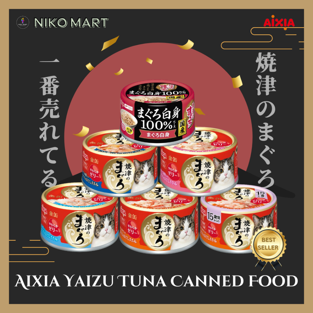 Aixia Yaizu No Maguro Tuna Wet Can Food Canned Food - 70g Miaw Miaw | Shopee Singapore