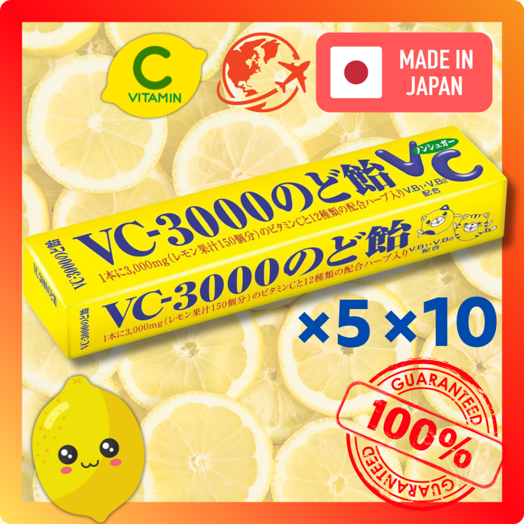 Throat Candy VC-3000 by Nobel / Non Sugar, Vitamin C / 10 Tablets × 5 ...