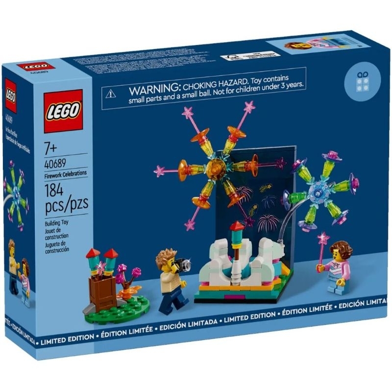 LEGO 40689 Firework Celebrations | Shopee Singapore