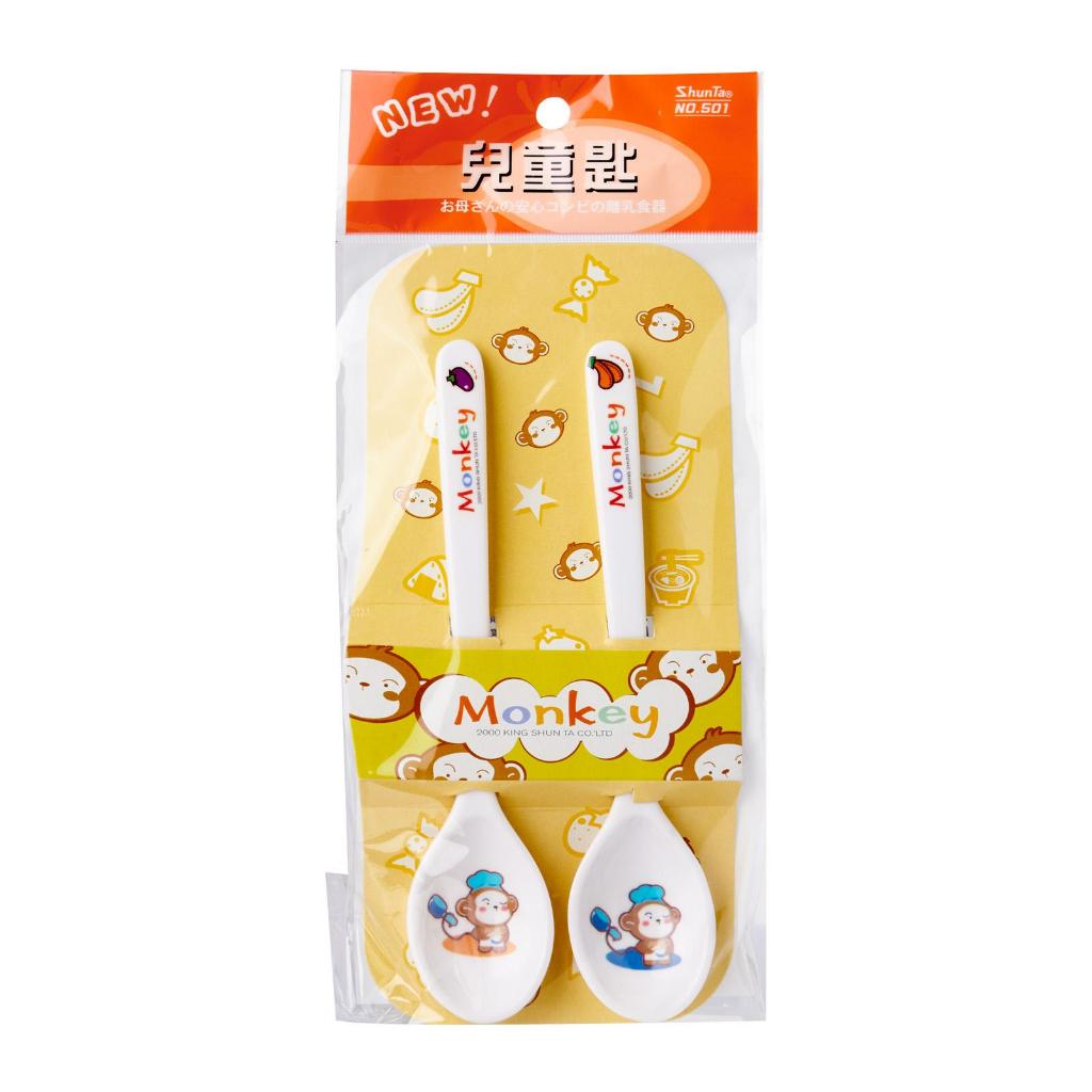ShunTa Melamine Children Spoon 2PCSs Set (Monkey) | Shopee Singapore