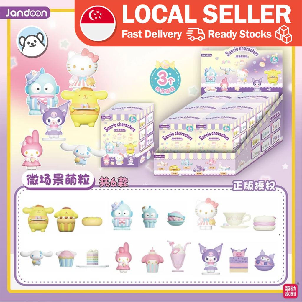 [SG STOCK] Sanrio Characters Sweet Dessert Series Mini Figures Blind ...
