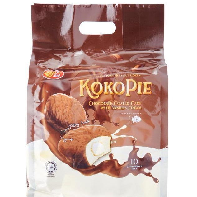 WIN2 Baked Story Kokopie Chocolate Coated Cake With Vanilla Cream 20g x ...