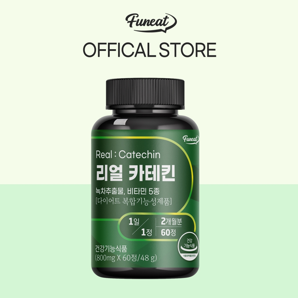 Funeat Real Slimming Catechin Diet(60capsule) - Green tea detox Fat ...