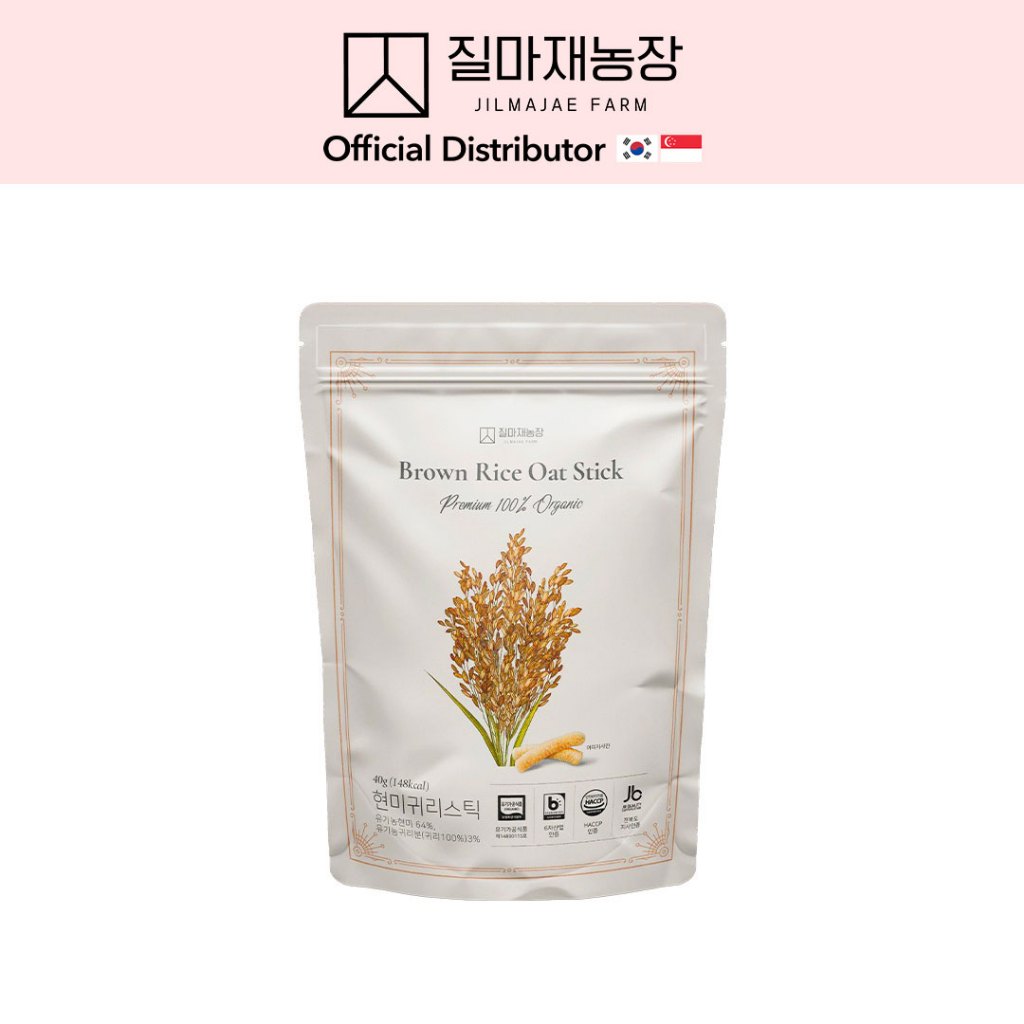 Jilmajae - Organic Brown Rice Oat Stick / Baby Snack / Kids Snack ...
