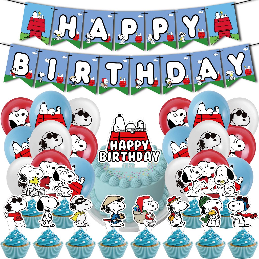 Snoopy Theme Happy Birthday Party Decorations Set Party Supplies ...