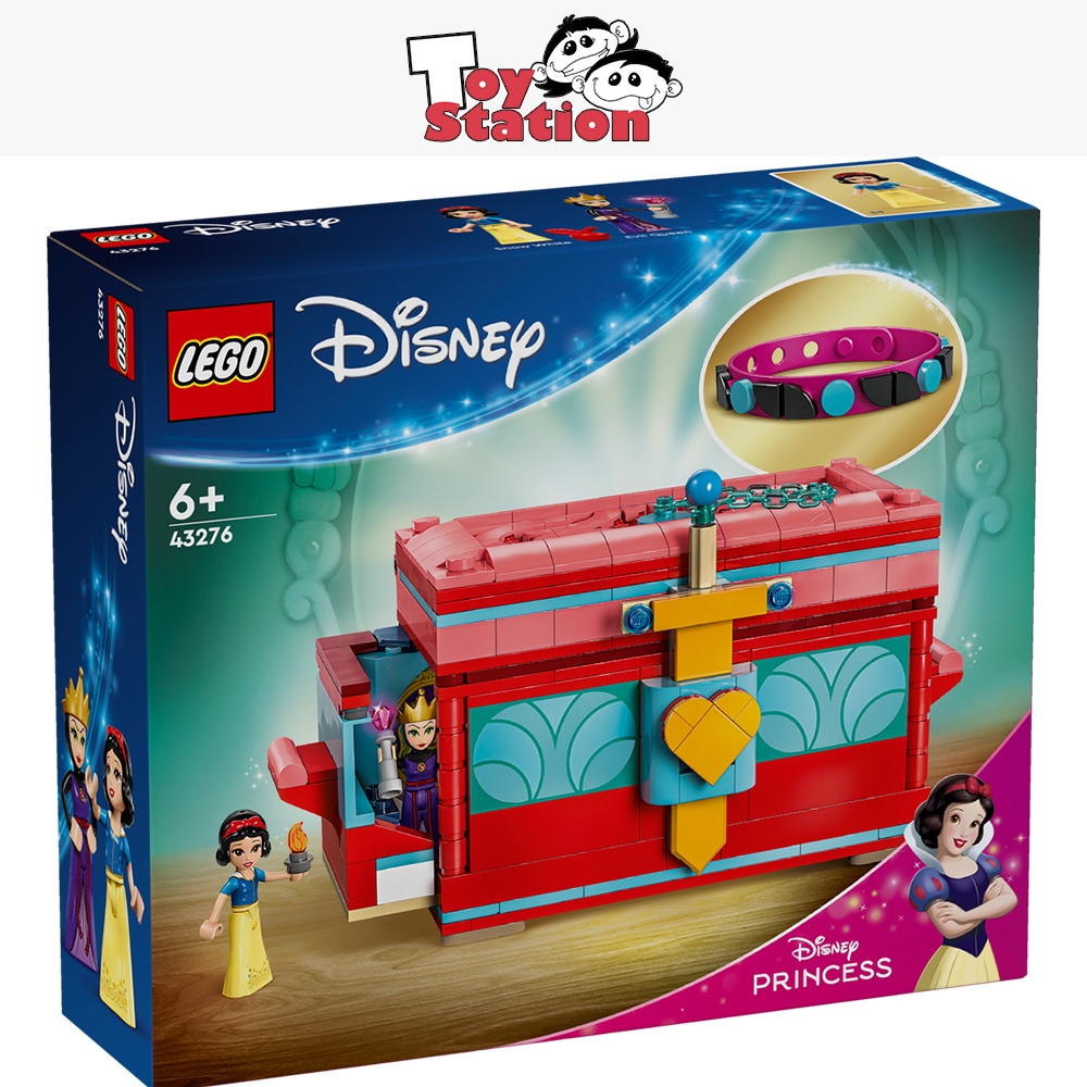 LEGO Disney Princess 43276 Snow White's Jewelry Box | Shopee Singapore
