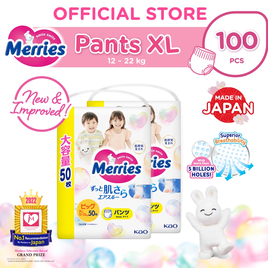 Merries Ultra Jumbo Pants Diapers XL (50s x 2 Packs) | Shopee Singapore
