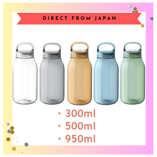 Kinto Water Bottle Compact Portable Lightweight Five Colors 300ml/500ml/950ml 【Direct from Japan ...