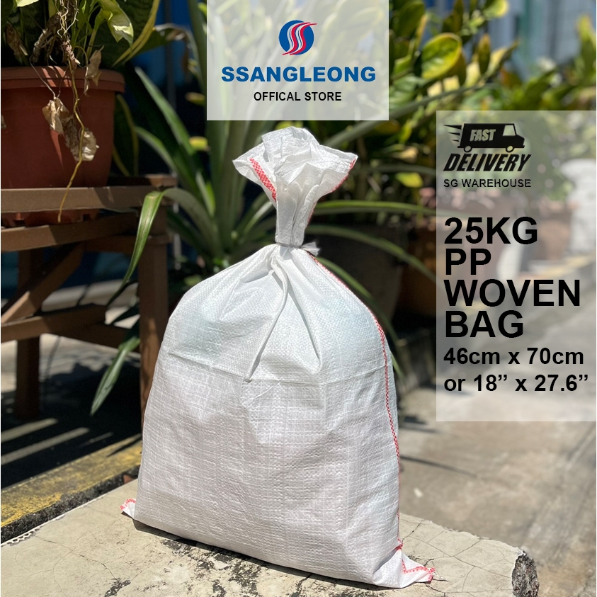 Woven bag singapore store