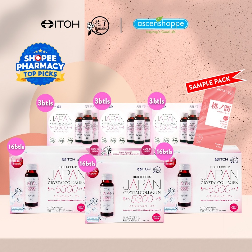 ASCENSHOPPE Brand Box - ITOH Hanako Japan Crystal Collagen Drink 5300mg ...