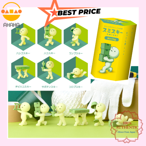 Smiski Glow in The Dark Figure, A Moving Series, Random Style, 1 Pack ...