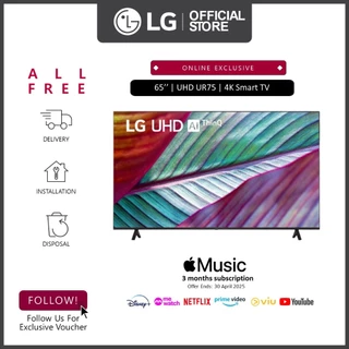 LG Singapore Official Store, Online Shop Jul 2024 | Shopee Singapore
