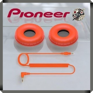 Pioneer DJ HDJ-CUE1 Curl Cord & Ear Pads – HC-CP08-M (Mint Green ...