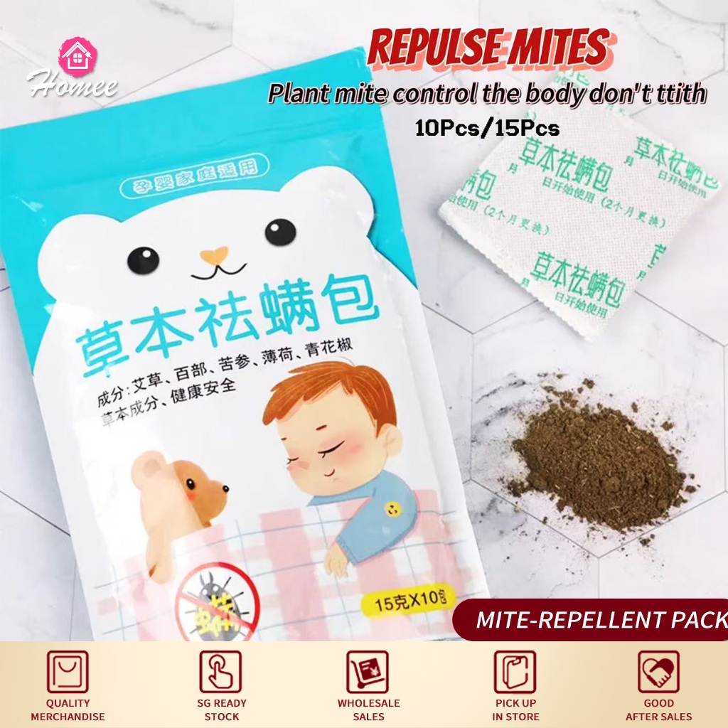 🚚SG SALES🚚10Pcs Baby Natural Herbs Dust Mite Removal Kit–Anti-Mite and ...