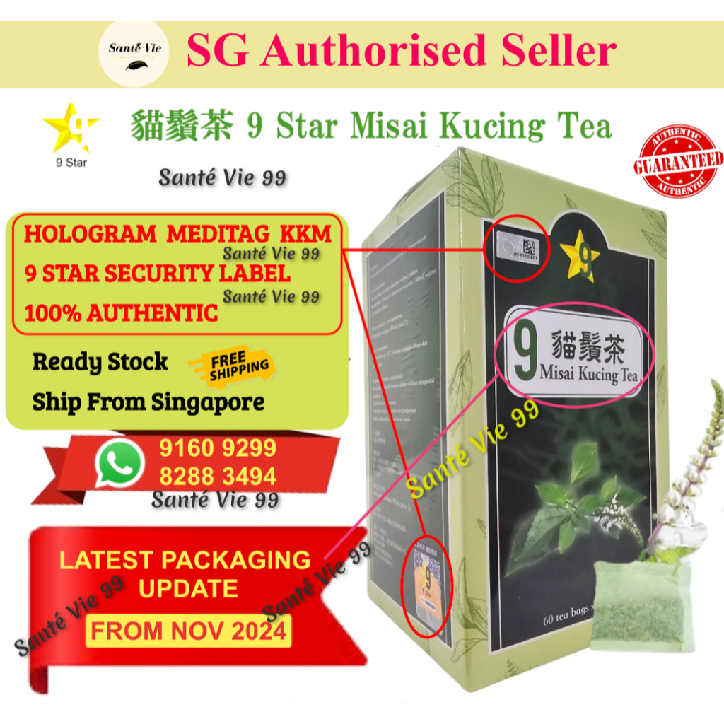 9 Star Misai Kucing Tea 猫须茶 (60 tea bags) Cat's Whiskers Tea *certified ...