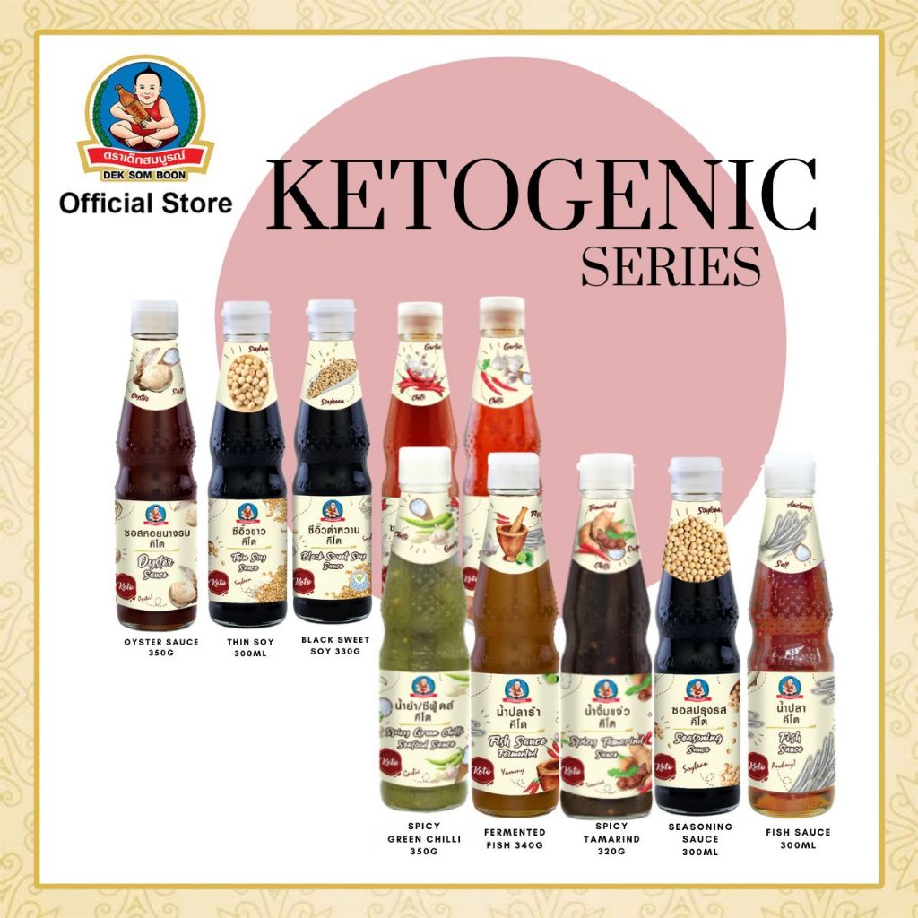 KETOGENIC Thai Sauces: Fish Sauce, Oyster Sauce, Fermented Fish Sauce ...