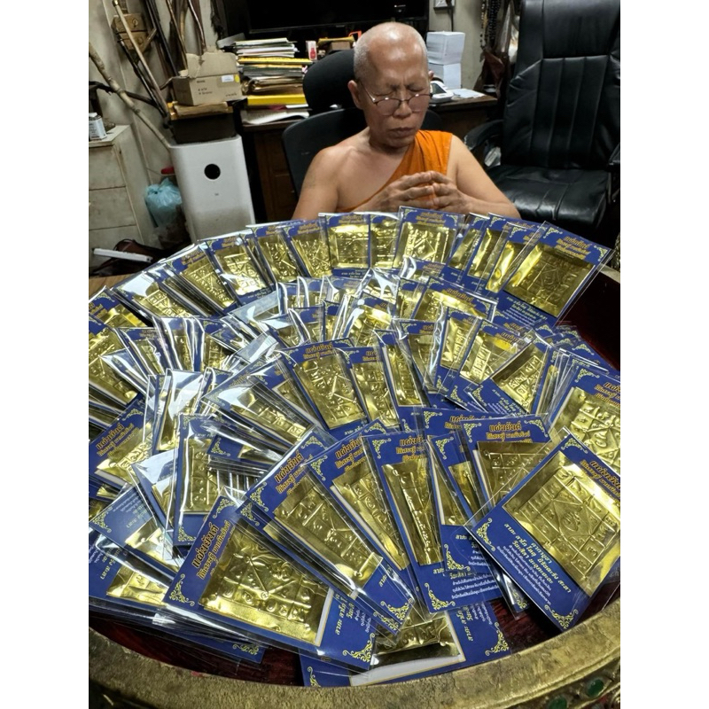 LP Somboon Handwritten super wealth millionaire yant | Shopee Singapore