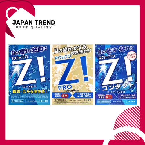 Rohto z eye drop / Rohto Z! Series Eye Drop Z! / Pro / For Contact ...