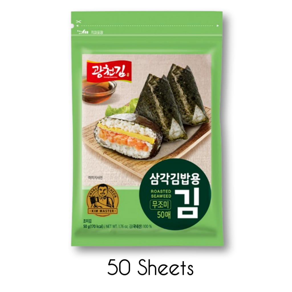 Gwangcheon Korean Triangle Gimbap Nori Seaweed Sheets - 50 Premium ...