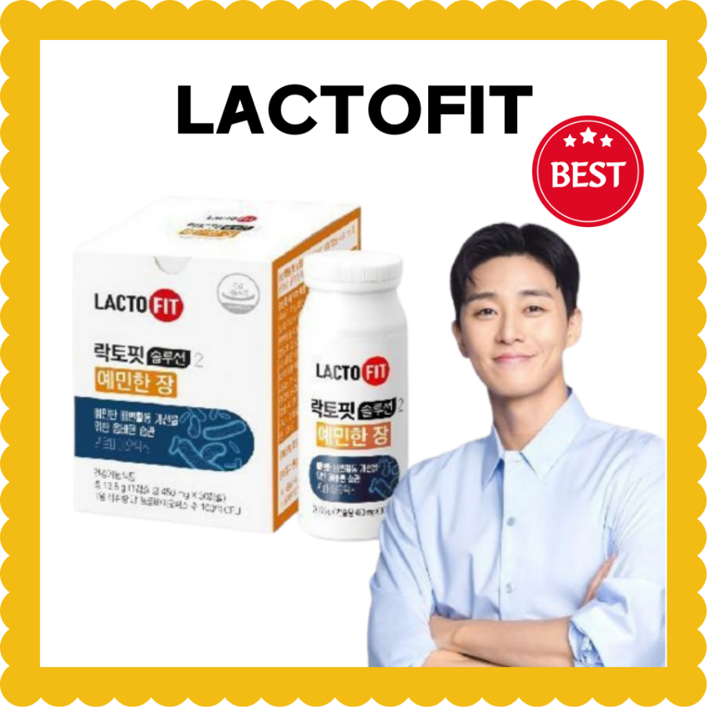 ⭐[LACTO FIT] Solution 2 Sensitive Bowel Probiotics 135g (30 days ...
