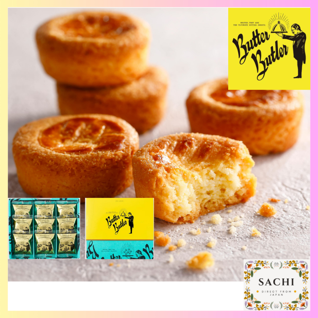 Butter Butler Butter Galette 9pcs/ 18pcs Rich, Buttery Elegance French ...