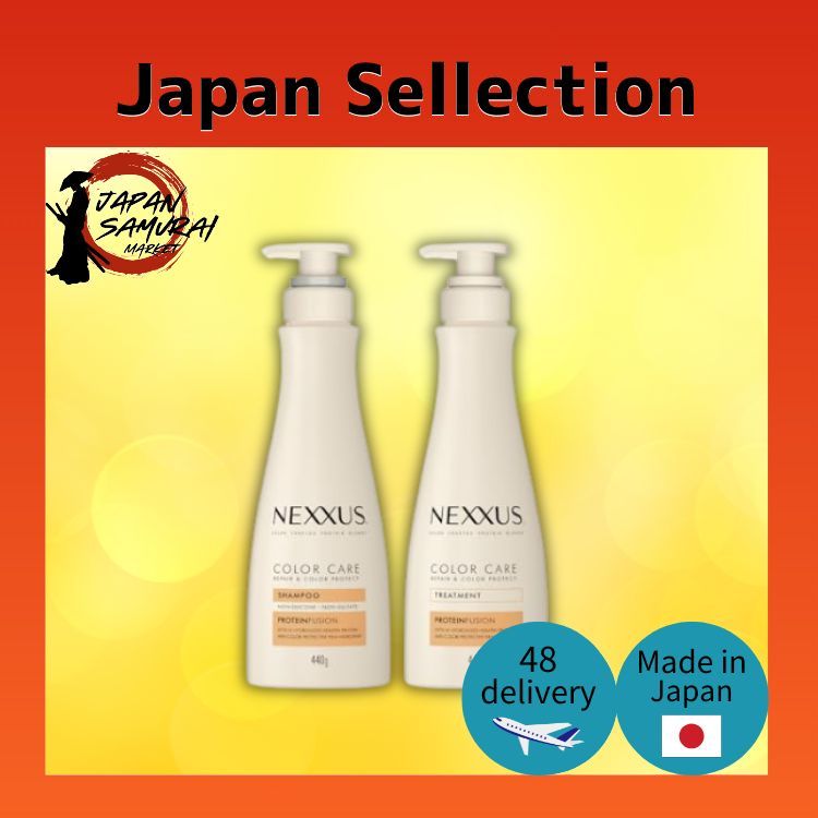 Direct-from-Japan-Nexxus-(Nexus)-Set-Purchase-Repair-and-Color-Protect ...