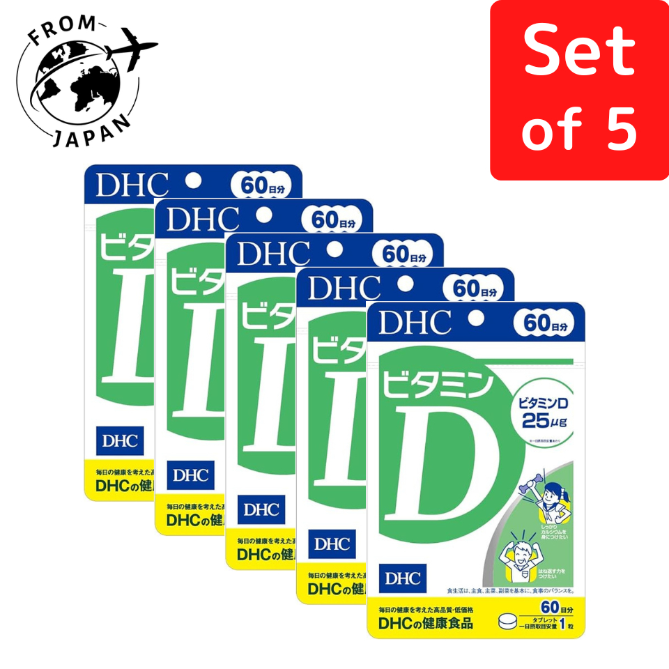 DHC Vitamin D supplement 60 days 60 grains【Set of 5】【Direct from Japan ...