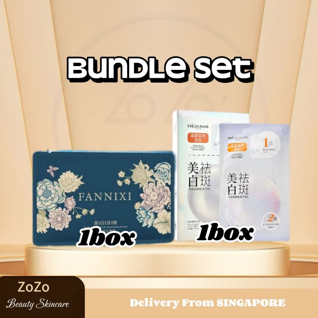 Whitening and anti-freckle mask | Shopee Singapore