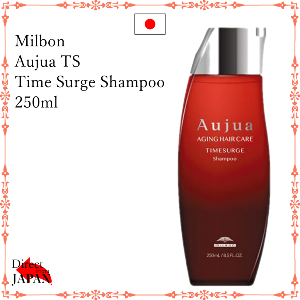 Milbon Aujua TS Time Surge Shampoo 250ml | Shopee Singapore