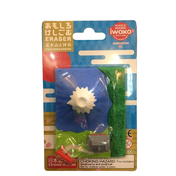 Iwako Puzzle Erasers Mount Fuji & Shrine Made in Japan | Shopee Singapore