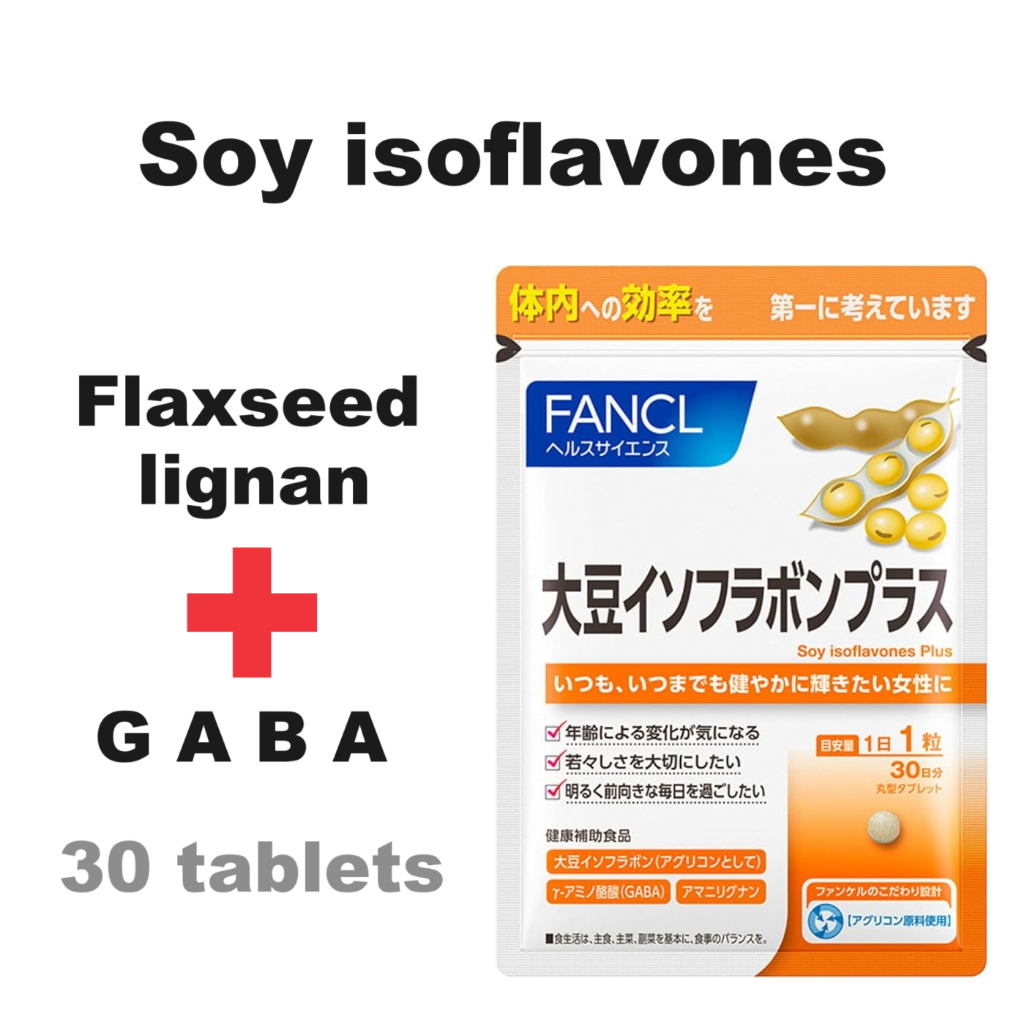 Fancl Soy isoflavones Plus 30 Tablets, Depressed, Irritated, Soybeans ...