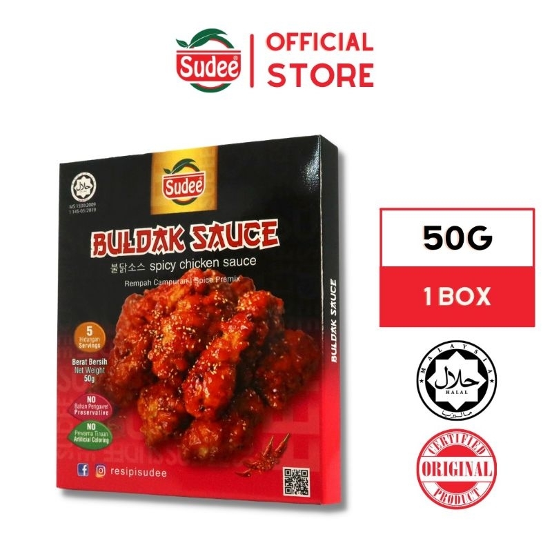 Buldak Sauce Premix (Korean Spicy Fried Chicken) - Halal | Shopee Singapore