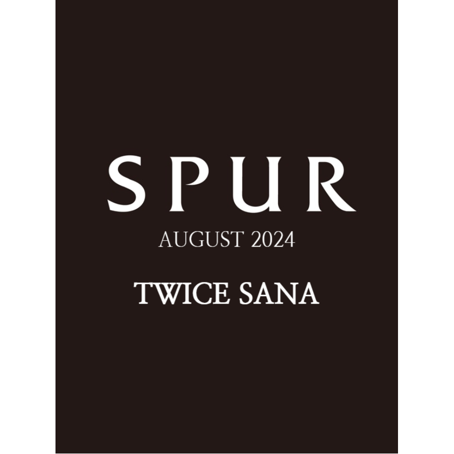 SPUR Japan August 2024 TWICE SANA, Japanese Magazine | Shopee Singapore