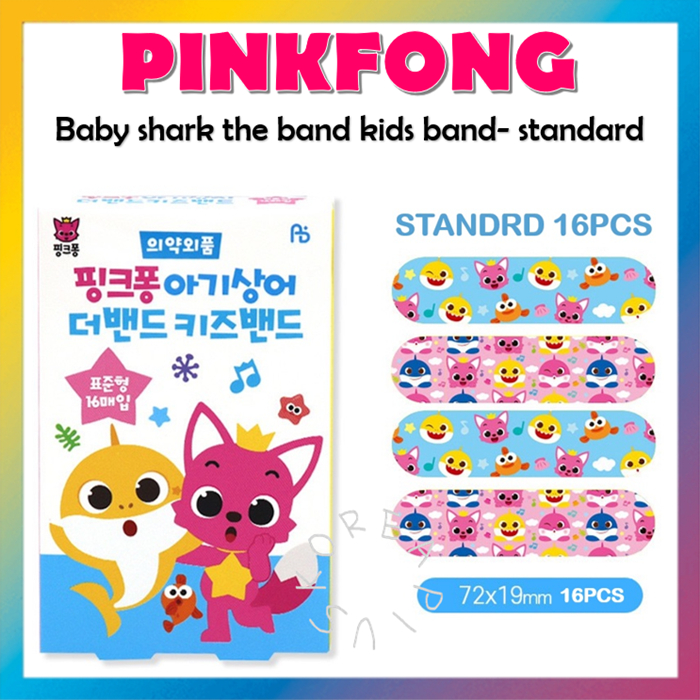 [Pinkfong] Baby Shark The Band Kids Band - Standard Type sticker (16p ...