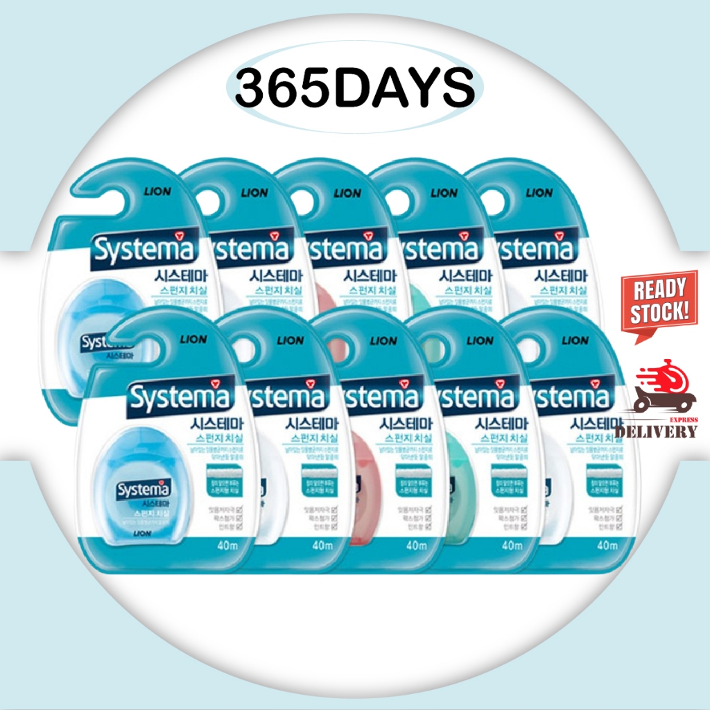 Lion Systema Sponge Dental Floss 40M / 3D Expandable Floss | Shopee ...