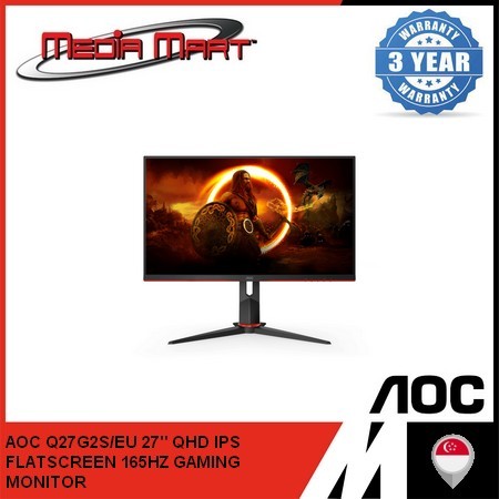 AOC Q27G2S/EU 27" QHD IPS FLATSCREEN 165HZ GAMING MONITOR | Shopee ...