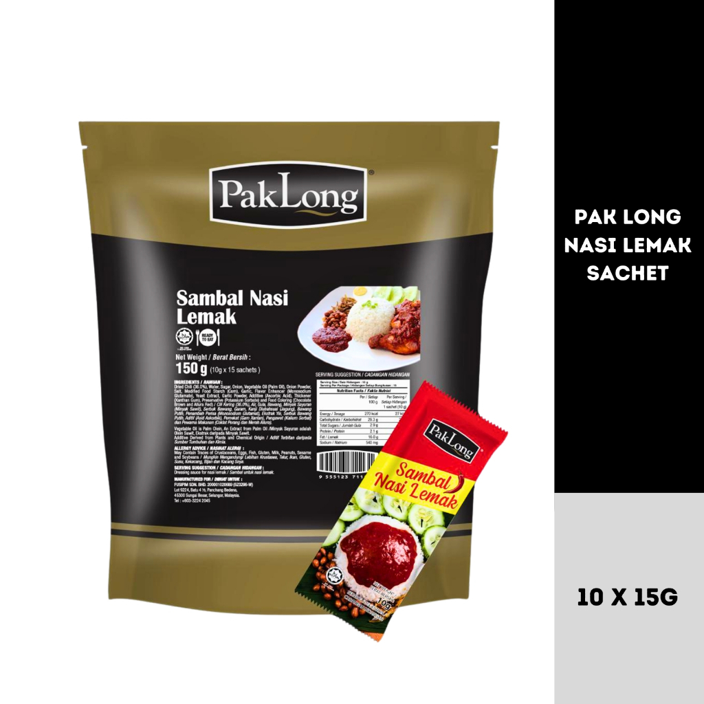 Pak Long Nasi Lemak Sachet Ready To Eat ( 10 x 15g ) | Shopee Singapore