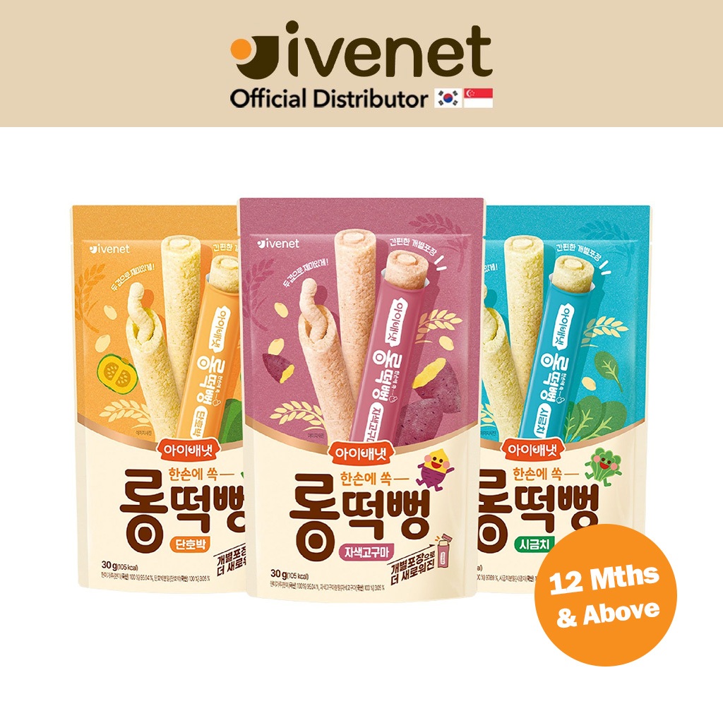 Ivenet Bebe - Handy Rice Cracker / Baby Snacks / Baby Food / Organic ...