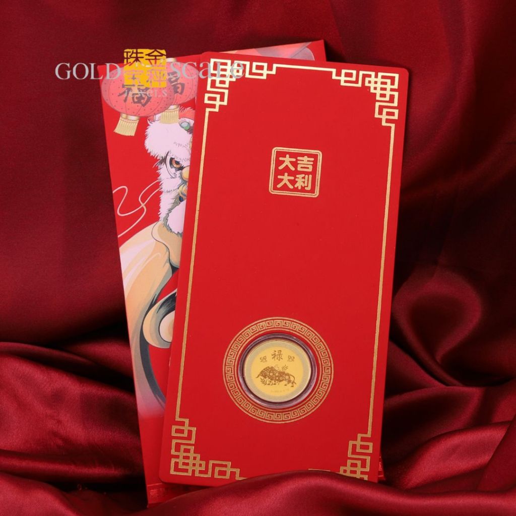 999 Gold 禄 (金牛送福) Prosperity Zodiac Ox Red Packet | Shopee Singapore