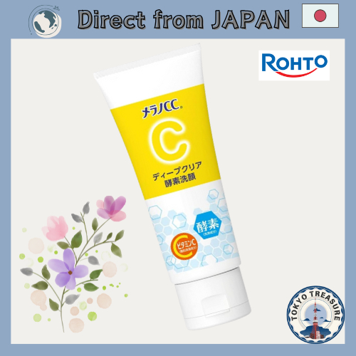 Melano CC Deep Clear Enzyme Face Wash 130g Enzyme x Vitamin C Facial ...