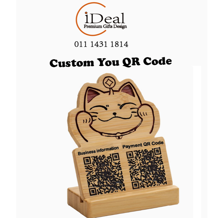 QR Code Generator Engraved QR Code Custom QR Code Solutions Custom ...