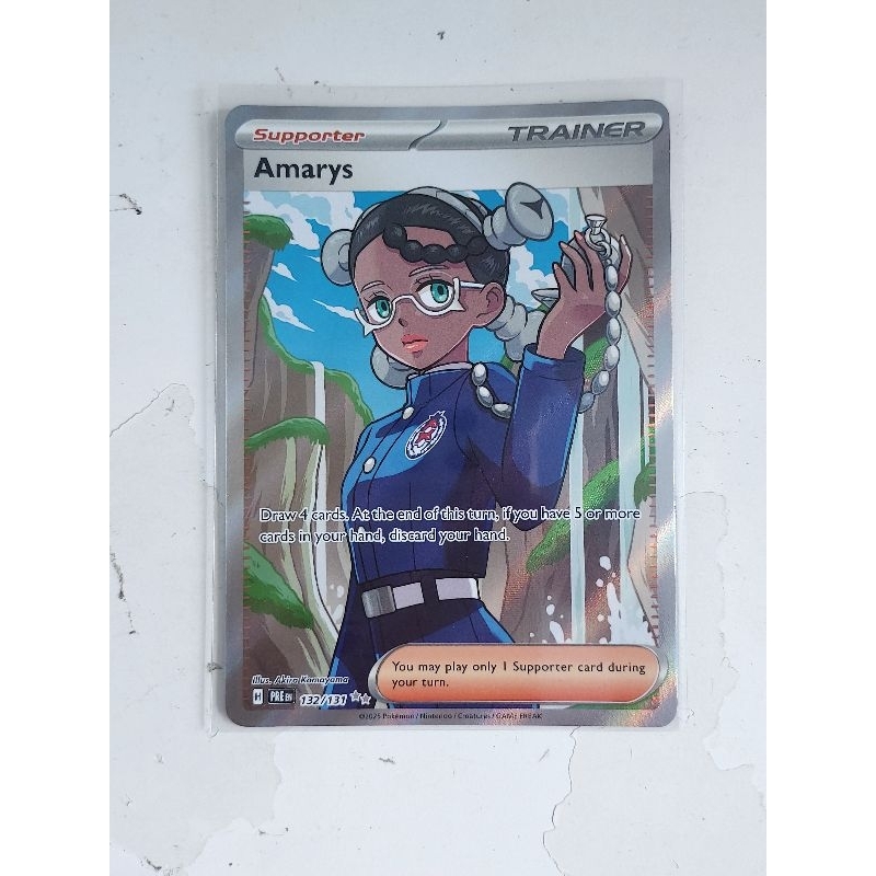 Pokemon amarys full art trainer supporter prismatic evolution card ...