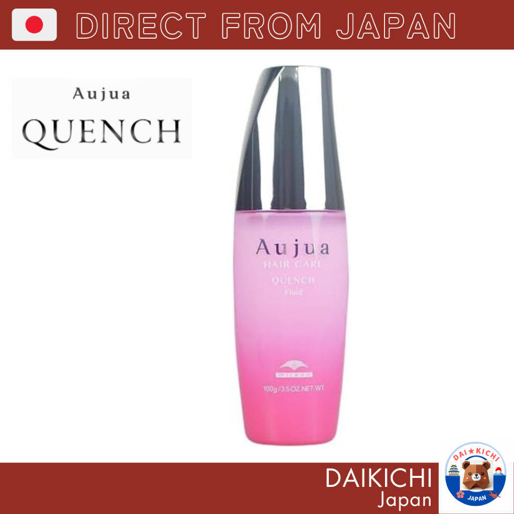 MILBON Aujua QUENCH Fluid 100g Non-washout Treatment/Moisturizing/Reduce spreading/Dry hair ...