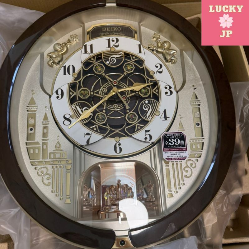 Seiko Clock wall clock, clock clock, radio-controlled clock, analog ...