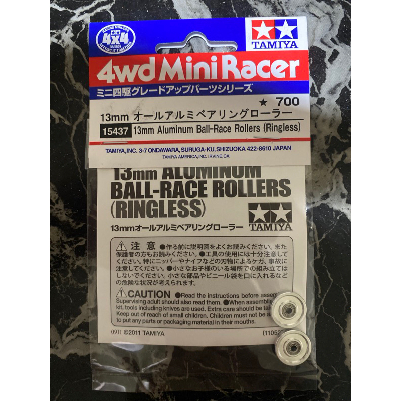 tamiya / mini 4wd ORIGINAL 15437 13mm aluminium ball-race roller ...