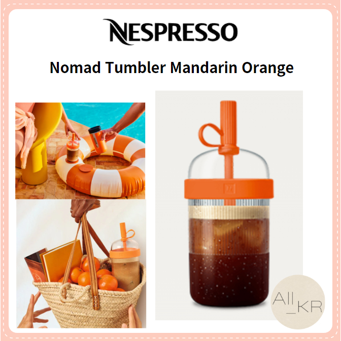 Nespresso Nomad Tumbler Mandarin Orange/ Ice Coffee Limited Edition ...