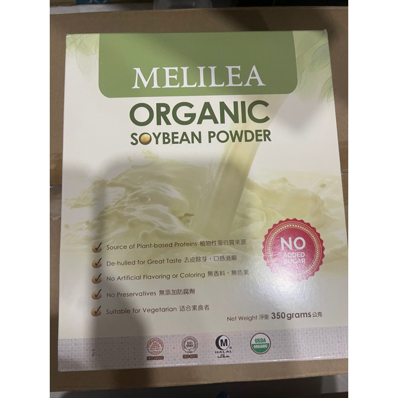 Melilea organic soybean powder(no added sugar) | Shopee Singapore
