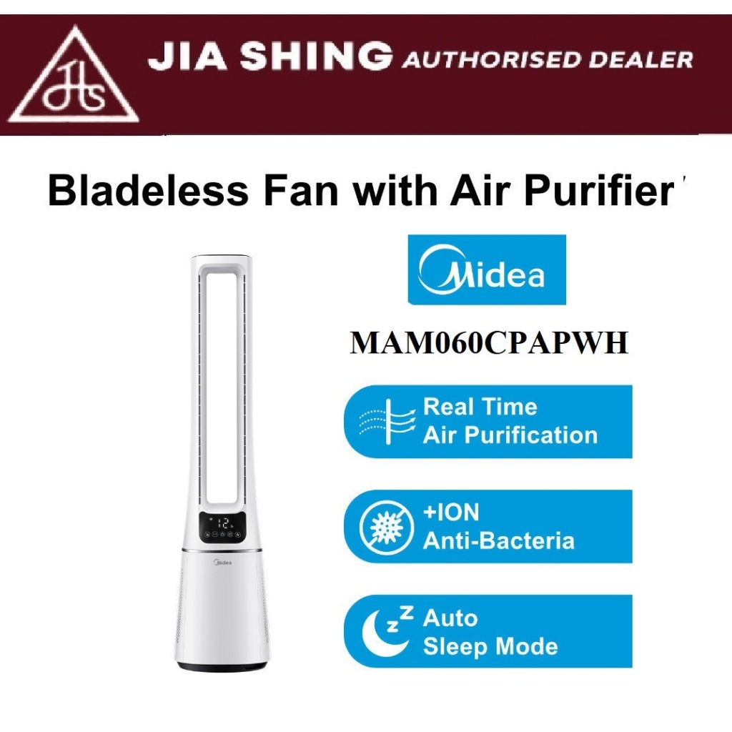 Midea DC Motor Bladeless Fan with Air Purifier MAM060CPAPWH | Shopee ...