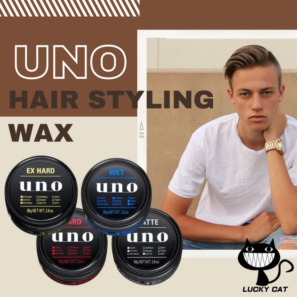 【Direct from Japan】UNO hair styling wax 80g | Shopee Singapore